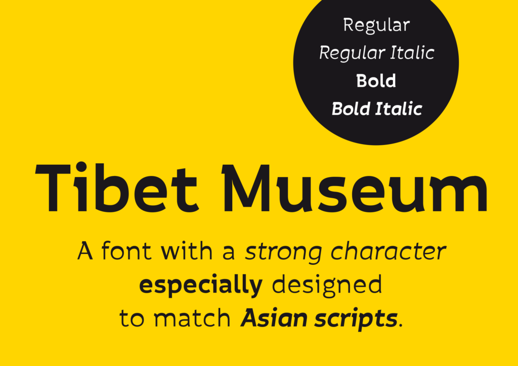 tibet museum corporate design branding typography illustration